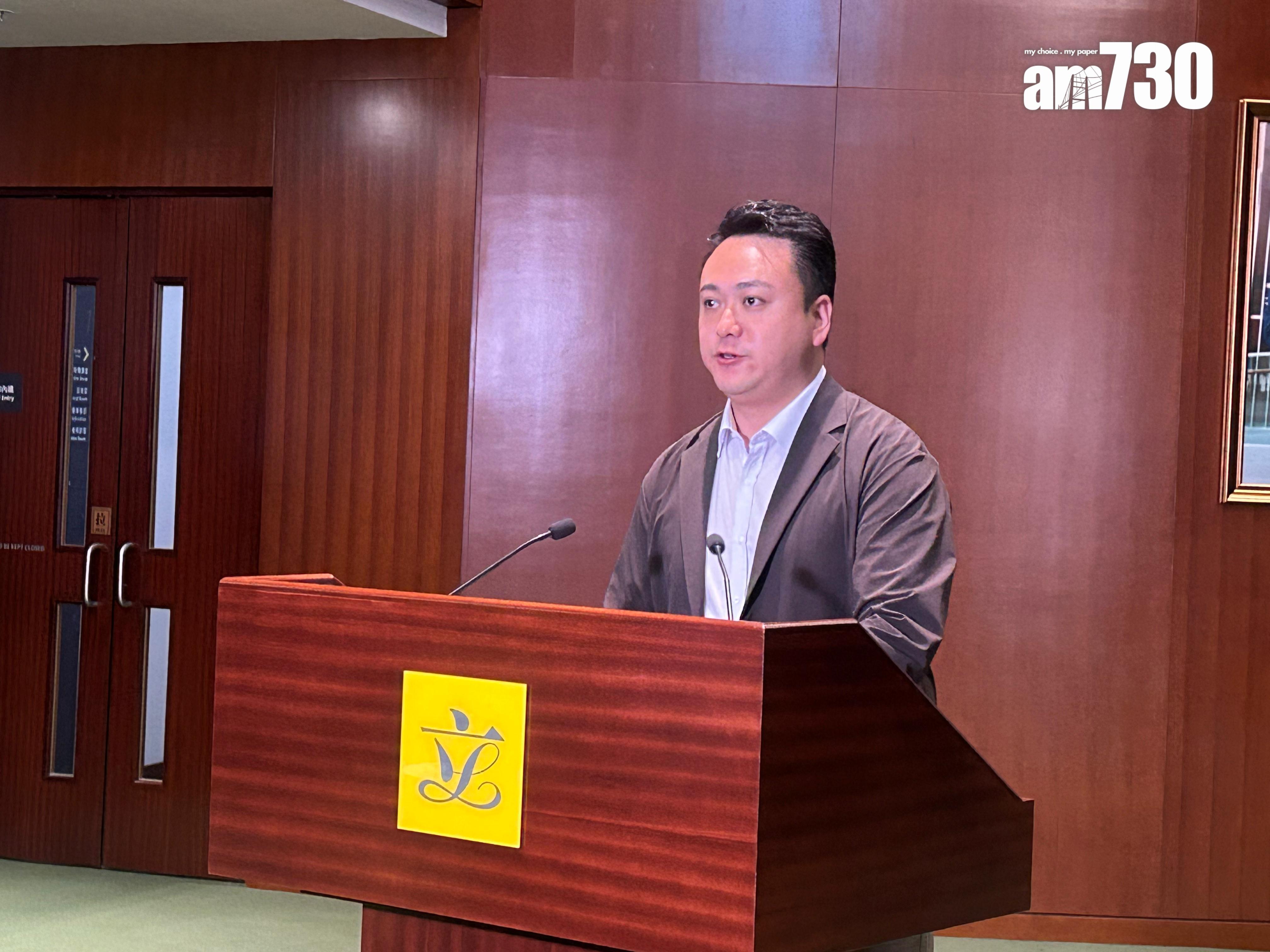 匡智會兩院友疑被性侵 李世榮倡社署加密巡查 | am730